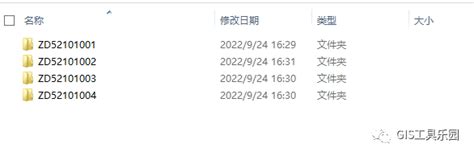 Fme教程：文件批量提取工具，从大量文件中批量提取指定文件的实现思路，文件批量复制 Csdn博客