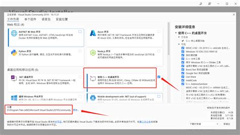 【c 程序员必修课】c 基础课程 01：安装c 开发环境 c 安装csdn csdn博客