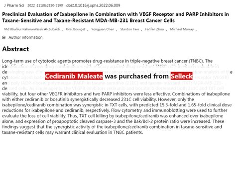 Vegfr抑制剂 Vegfr Inhibitor