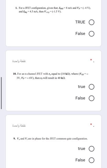 Solved 6 For The Jfet Configuration Shown Below Ipo