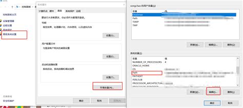 html转为pdf【wkhtmltopdf】 windows7 wkhtmltopdf 环境变量 csdn博客