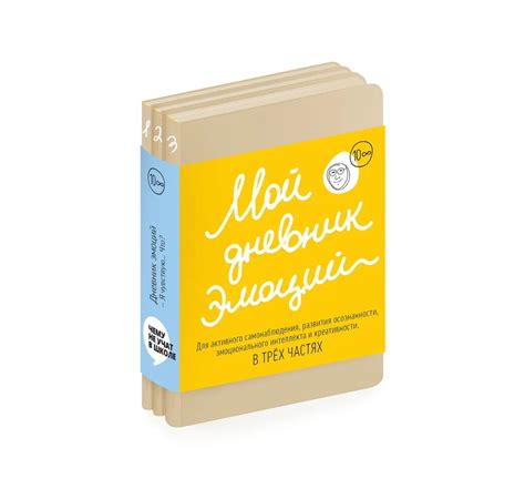 Smart Reading - Home