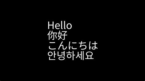 new text mobject · issue 681 · 3b1b manim · github