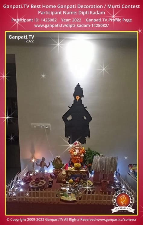 Dipti Kadam Ganpati Tv