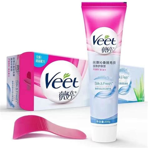 Veet Minima Крем для депиляции чувствительной кожи, 200мл - купить с ...