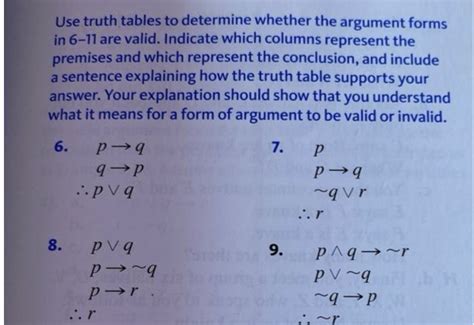 Solved Use truth tables to determine whether the argument | Chegg.com