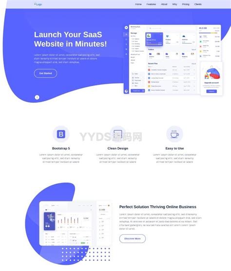 数据后台开发服务公司应用app下载介绍网站模板 Yyds源码网