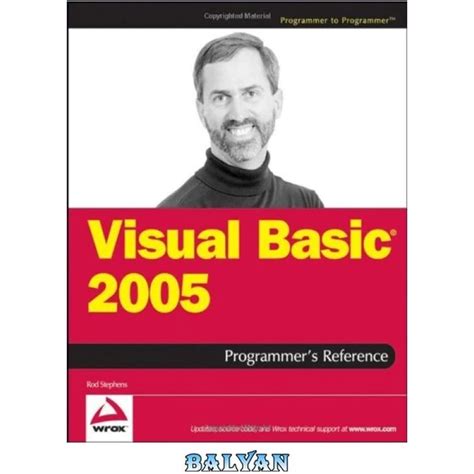 خرید و قیمت دانلود کتاب Visual Basic 2005 Programmers Reference