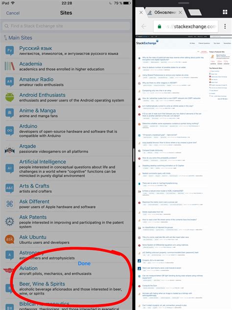 All Sites Select A Filter Issue Meta Stack Exchange