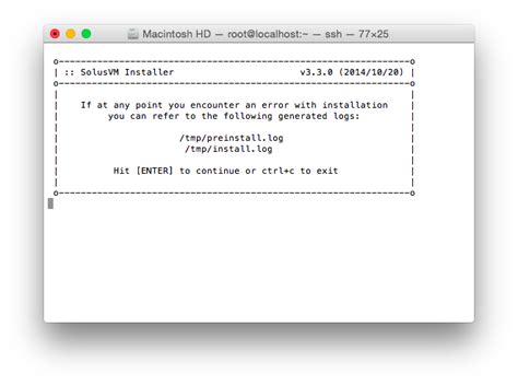 How To Install SolusVM Master On A Linux CentOS Or RedHat Server