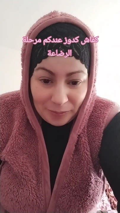 الرضاعة الطبيعية Youtube