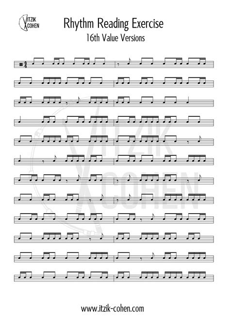 Rhythm Reading Exercise אימון קריאת קצב