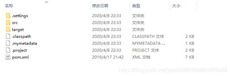 eclipse中导入maven web 项目并配置运行 eclipse中导入maven web项目并配置 csdn博客