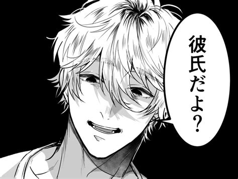 Safebooru 1boy Black Background Black Eyes Close Up Ear Piercing