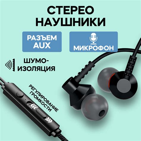 Наушники и Bluetooth гарнитуры — купить по низкой цене на Яндекс Маркете