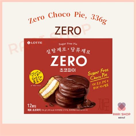 Lotte Sugar Free Zero Pie 336g 28g×12p Choco Pie Korean Snacks