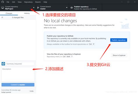 github desktop 安装和使用（附：百度云下载地址，永久有效） github desktop国内资源 csdn博客