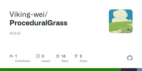 GitHub Viking wei ProceduralGrass 啦啦啦