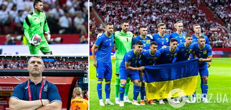 Молдова Україна де дивитися яким каналом 11 06 2024 прямий ефір футбол сьогодні як