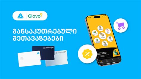 ცესკო ამომრჩეველთა განახლებული სია ვებ გვერდზე 2 3 დღეში იქნება ხელმისაწვდომი Netgazeti