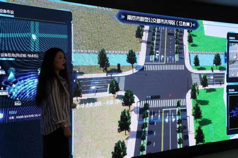南京江心洲建成“新型公交都市” 中移上研院车路协同场景实践硕果累累 推荐 — C114通信网 南京江心洲建成“新型公交都市” 中移上研院车路协同场景实践硕果累累 推荐 — C114通信网