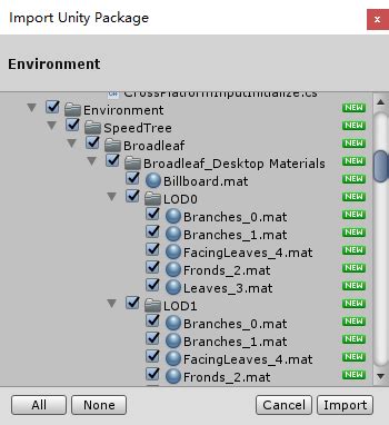 Unity D入门级教程 Unitypackage Issue Veinsvx Blog GitHub