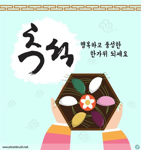 유치원 어린이집 가랜드 도안 여름 나뭇잎 가랜드 무료 도안 Artofit