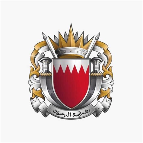 شعار دولة البحرين بالصور 2025 صور شعار البحرين 2025 صقور الإبدآع