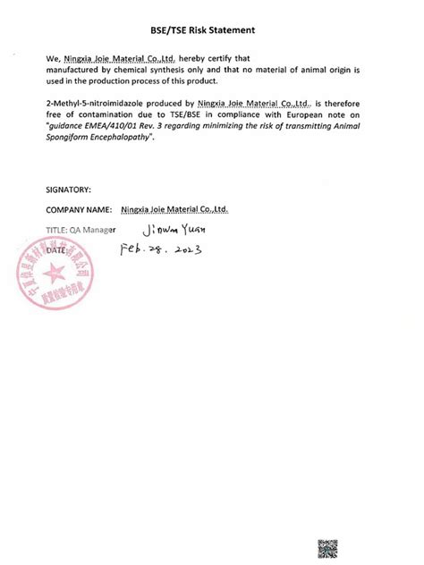 Tse Bse Certificate Pdf