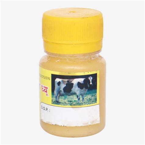 Small Ghee 25ml Ghiu For Puja Puja Ghe Np