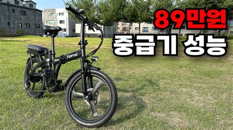 80만원대 가성비 전기자전거 추천 Youtube