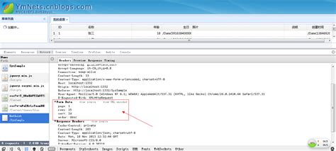构建asp mvc4 ef5 easyui unity2 x注入的后台管理系统（8） mvc与easyui datagrid 分页