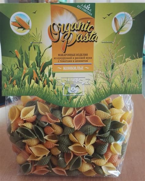 Магазин продуктов без глютена - glutena-net.ru