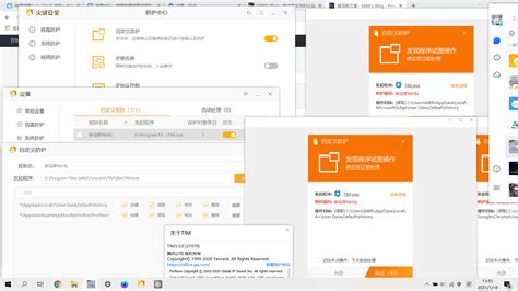 tim 3 3 0 读取 chromium 浏览器数据 mbrjun blog