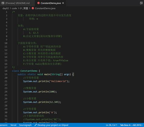 Github加1s看源码如何解决中文乱码问题github下载代码注释是乱码怎么处理 Csdn博客