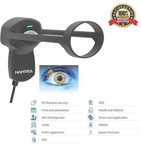Iris Recognition System At ₹ 2700piece Face Recognition System In Bhagalpur Id 2853238345055