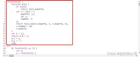JS逆向之webpack 通用扣取思路 腾讯云开发者社区 腾讯云