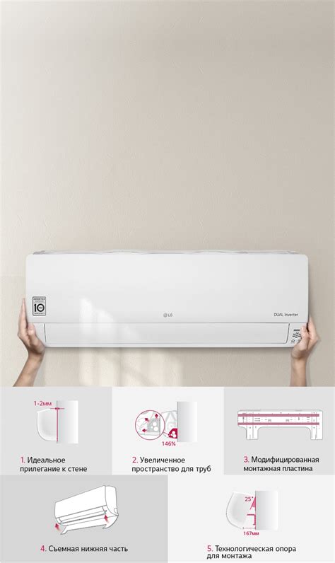 Кондиционер LG PROCOOL B09TS - купить, цены, отзывы | LG RU