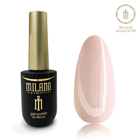 Liquid Poly Gel Milano 15ml 06 Kris Nails