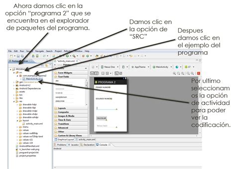 SUMA DE NUMEROS EN ANDROID