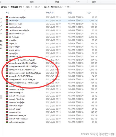 Java Controller 怎么调用controller的方法 Java中的controller层mob64ca1410eb61的技术博客51cto博客