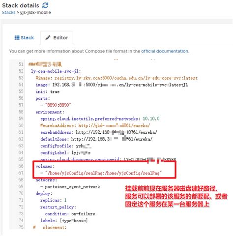java中获取路径 docker文件路径挂载到磁盘 HeavenTang 博客园 java中获取路径 docker文件路径挂载到磁盘 HeavenTang 博客园