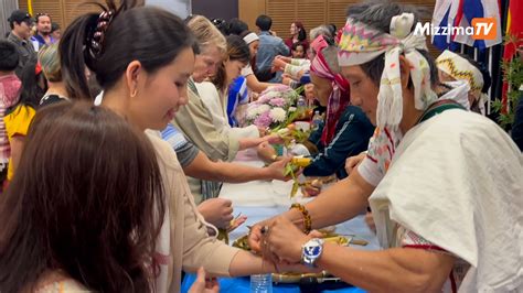 ကရင်ရိုးရာလက်ချည်ပွဲ သြစတြေးလျနိုင်ငံ ဘရစ္စဘိန်းမြို့တွင် ကျင်းပ ရုပ