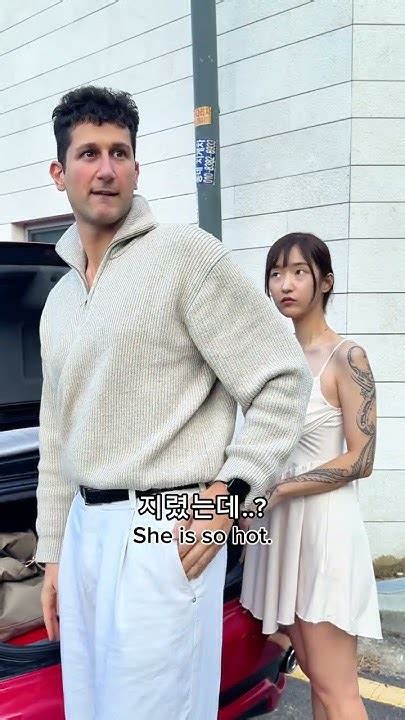 She So Hot Like Elle Lee😂😂😂😂😂 Funny Youtubeshorts Fanexclusive