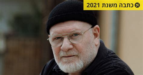 כואב אבל יותר יעקב גלעד חוגג יום הולדת 70 וחוזר לצמתים התרבותיים