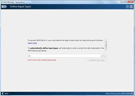 Matlab如何获取训练好的深度学习模型 Matlab训练好的模型怎么用lanhy的技术博客51cto博客