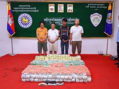 Msjtv News តំណាងអយ្យការបើកការស៊ើបសួរលើជនសង្ស័យ ចំនូន ០៤នាក់ ពាក់ព័ន្ធករណី