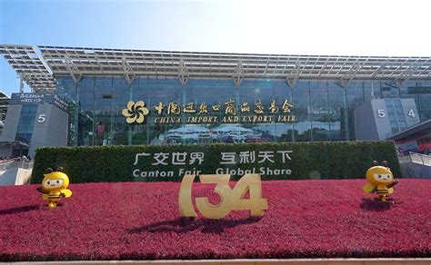 The Most Popular Guangzhou Cnc Router Manufacturer List In Canton Fair