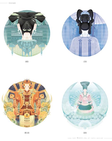 【z0a】2022年作品集z0a 站酷zcool