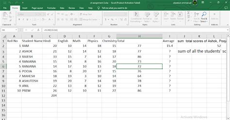 Cit 121 Assignment 2